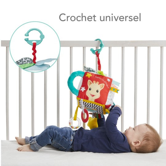 Fresh Touch Sensory Cube | Toy Box